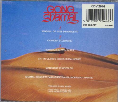 Pierre Moerlen's Gong Shamal UK CD album (CDLP) (833416)