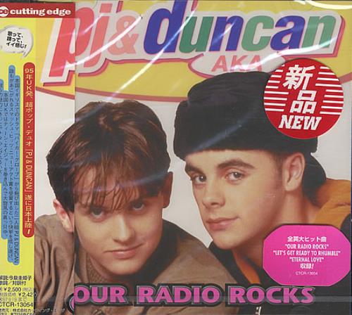 PJ & Duncan Our Radio Rocks Japanese CD album (CDLP) (189882)