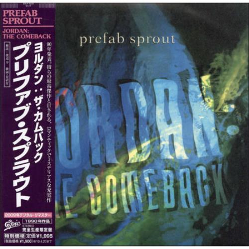 Prefab Sprout Jordan: The Comeback Japanese CD album (CDLP) (484154)