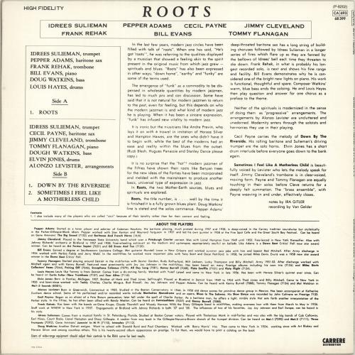 Prestige All Stars Roots French vinyl LP album (LP record) (694054)