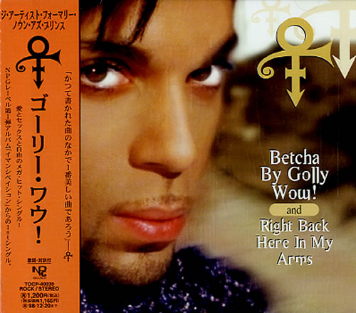 Prince Betcha By Golly Wow Japanese Promo CD single (CD5 / 5") (150386)