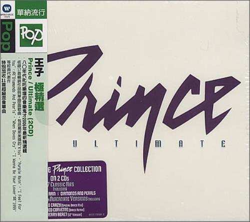 Prince Ultimate Taiwanese 2 CD album set (Double CD) (376327)