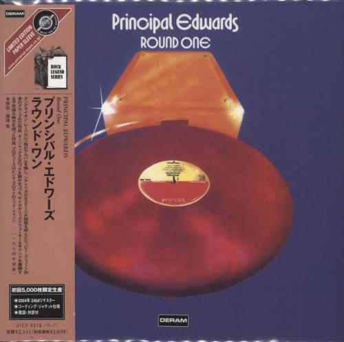 Principal Edwards Magic Theatre Round One Japanese CD album (CDLP) (727676)