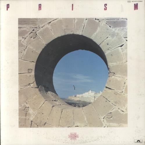 Prism (Japanese) Prism - VG Sleeve Japanese vinyl LP album (LP record ...