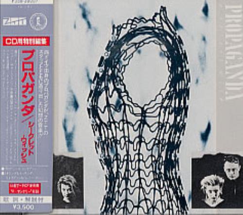 Propaganda A Secret Wish Japanese CD album (CDLP) (220719)