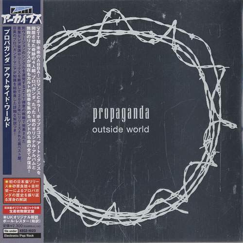 Propaganda Outside World Japanese CD album (CDLP) (455098)