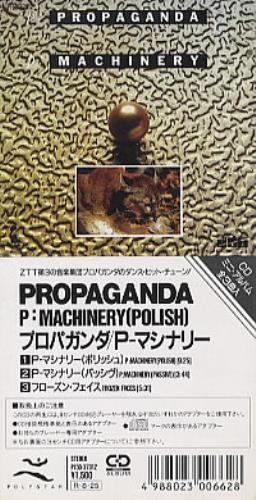 Propaganda P: Machinery Japanese 3" CD single (CD3) (326957)