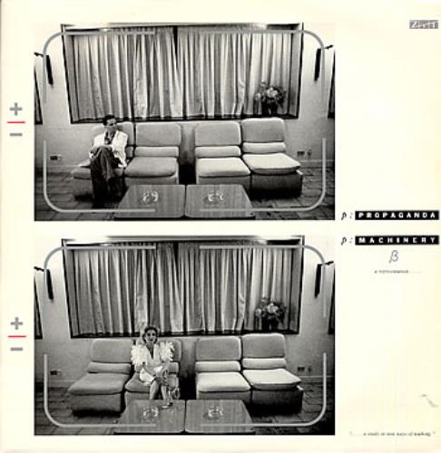 Propaganda P:machinery - Beta 1st Issue UK 12" vinyl single (12 inch ...
