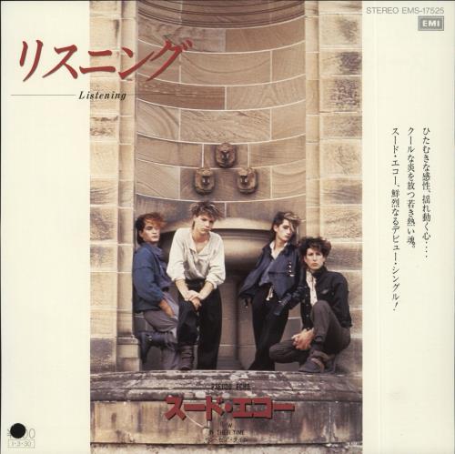 Pseudo Echo Listening Japanese Promo 7" vinyl single (7 inch record ...