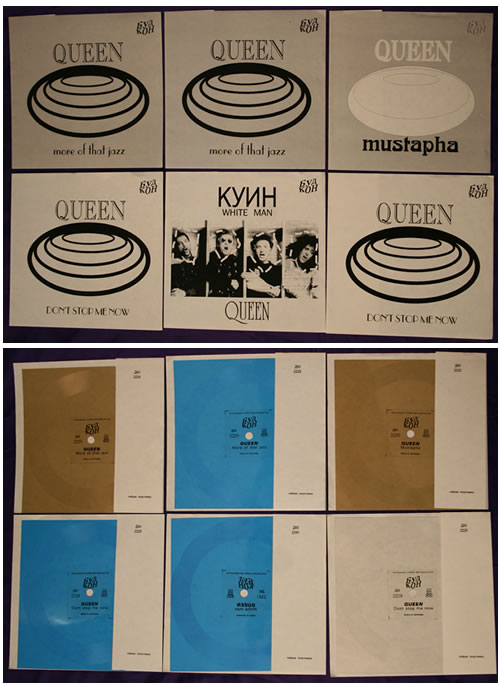 Queen Collection Of Russian Flexi-Discs Russian shaped picture disc ...