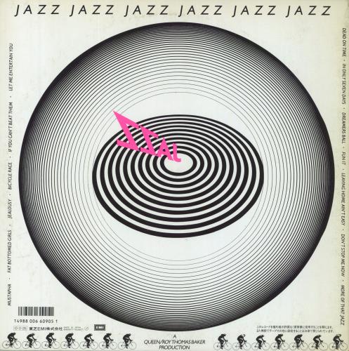 Queen Jazz - Toshiba EMI Japanese vinyl LP album (LP record) (813244)