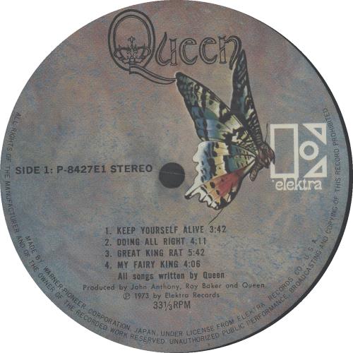 Queen Queen - 1st Japanese vinyl LP album (LP record) (149112)