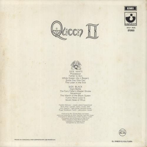 Queen Queen II - EX Venezuelan vinyl LP album (LP record) (180783)