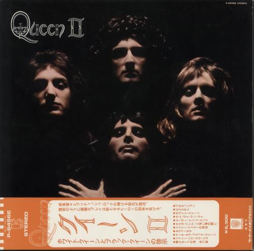 Queen Queen II Japanese vinyl LP album (LP record) (152553)