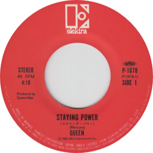 Queen Staying Power Japanese 7" vinyl single (7 inch record / 45) (183725)