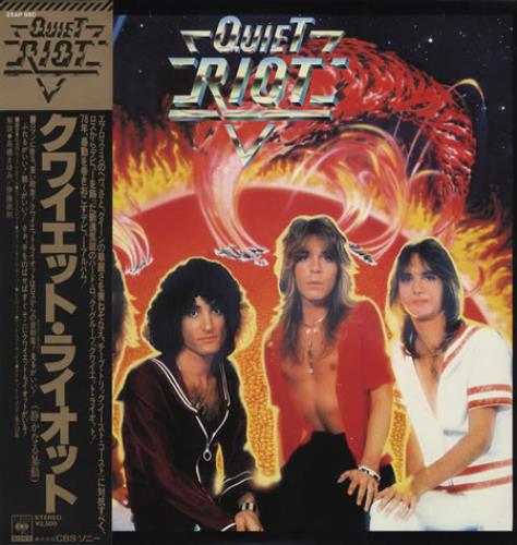 Quiet Riot Quiet Riot + Obi-Strip Japanese Promo vinyl LP album (LP ...