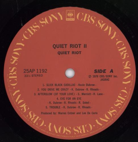 Quiet Riot Quiet Riot II Japanese vinyl LP album (LP record) (774134)