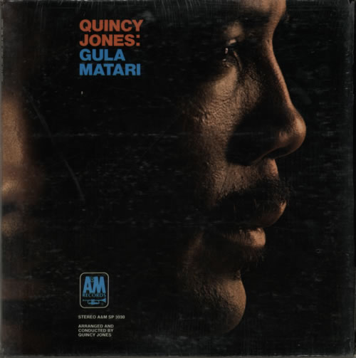 Quincy Jones Gula Matari US vinyl LP album (LP record) (587725)
