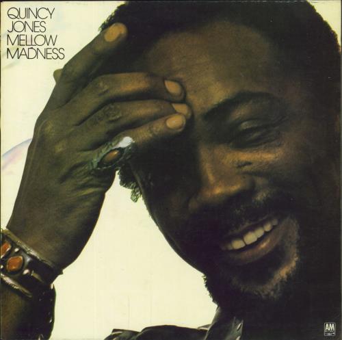 Quincy Jones Mellow Madness Greek vinyl LP album (LP record) (815244)