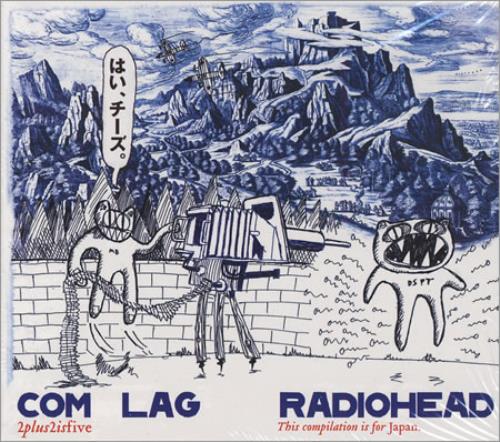 Radiohead Com Lag: 2+2=5 UK CD album (CDLP) (395257)