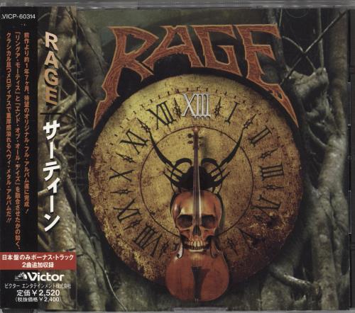 Rage (German Metal) Thirteen Japanese Promo CD album (CDLP) (714947)