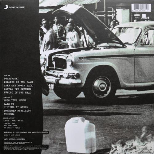 Rage Against The Machine Rage Against The Machine - Remastered 180 Gram ...