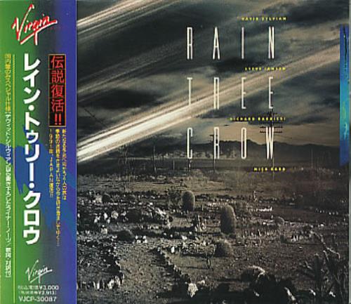 Rain Tree Crow Rain Tree Crow Japanese CD album (CDLP) (20995)