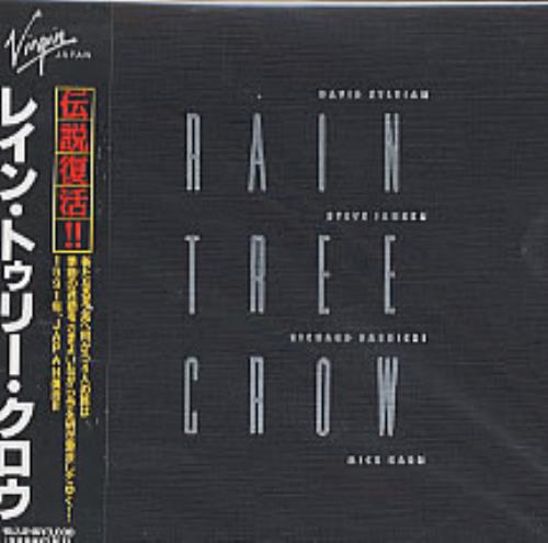 Rain Tree Crow Rain Tree Crow Japanese CD album (CDLP) (211241)