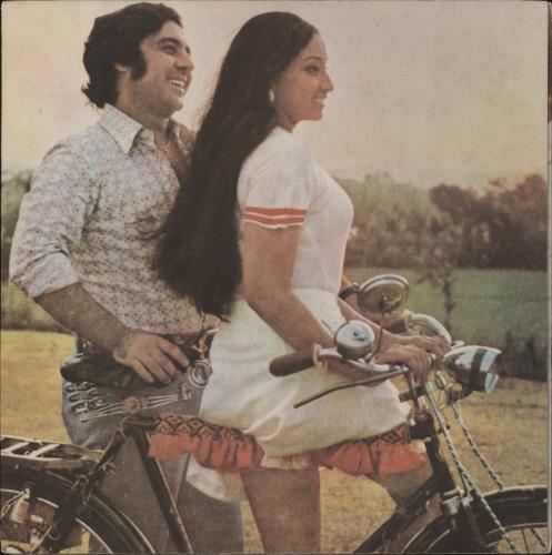 Rajesh Roshan Julie Indian vinyl LP album (LP record) (849857)