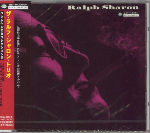 Ralph Sutton Ralph Sharon Trio - Sealed Japanese CD album (CDLP) (833003)