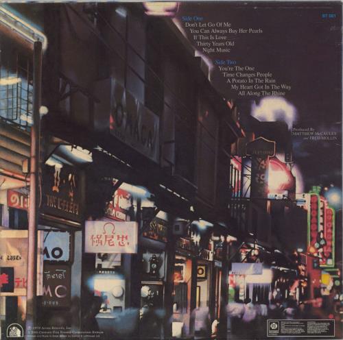 Randy Edelman You're The One UK vinyl LP album (LP record) (821747)