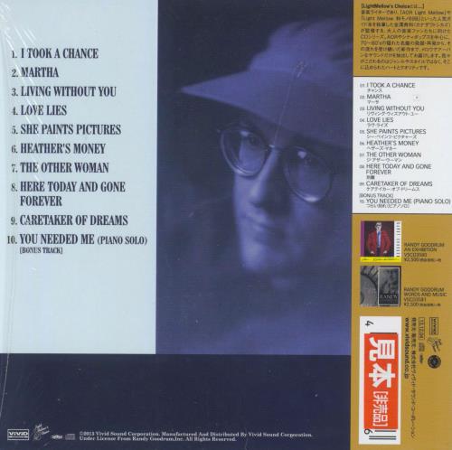 Randy Goodrum Caretaker Of Dreams Japanese Promo CD album (CDLP) (800171)
