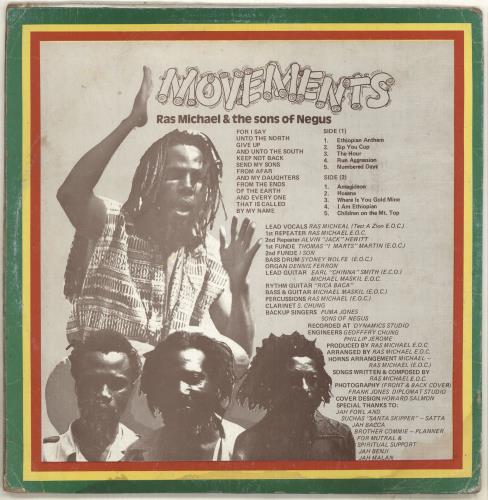 Ras Michael Movements Jamaican vinyl LP album (LP record) (707977)