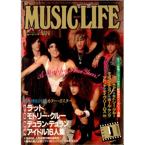Ratt Music Life - January 1986 Japanese magazine (422363) JANUARY 1986