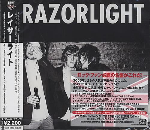 Razorlight Razorlight Japanese CD album (CDLP) (354689)