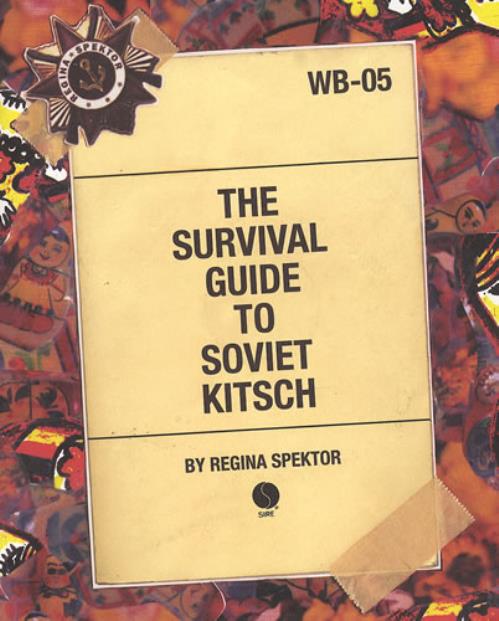 Regina Spektor The Survival Guide To Soviet Kitsch US Promo 2-disc CD ...