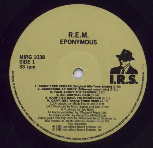 REM Eponymous + Inner - EX UK vinyl LP album (LP record) (832278)