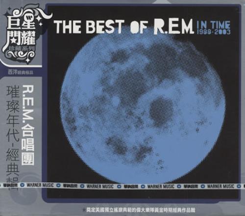REM In Time: The Best Of REM 1988-2003 Taiwanese CD album (CDLP) (390832)