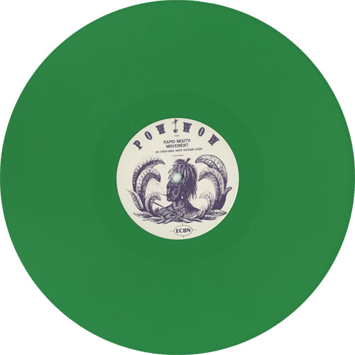 REM Rapid Mouth Movement - Green Vinyl UK vinyl LP album (LP record ...