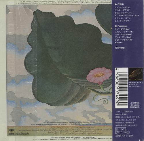 Return To Forever Musicmagic Japanese CD album (CDLP) (884441)