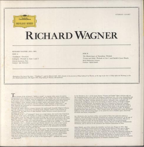 Richard Wagner Richard Wagner UK vinyl LP album (LP record) (860358)