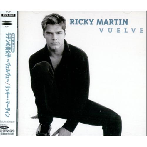 Ricky Martin Vuelve Japanese Promo CD album (CDLP) (143416)