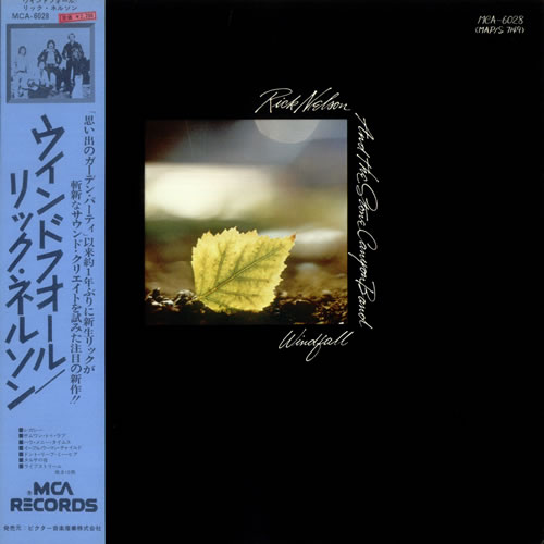 Ricky Nelson Windfall Japanese vinyl LP album (LP record) (539393)