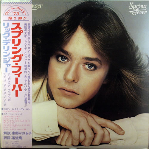 Rick Derringer Spring Fever Japanese Promo vinyl LP album (LP record ...