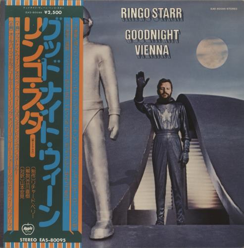 Ringo Starr Goodnight Vienna + obi Japanese vinyl LP album (LP record ...