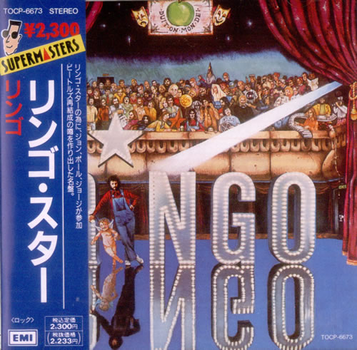 Ringo Starr Ringo Japanese CD album (CDLP) (532232)