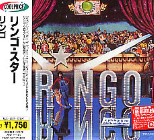 Ringo Starr Ringo Japanese CD album (CDLP) (53378)