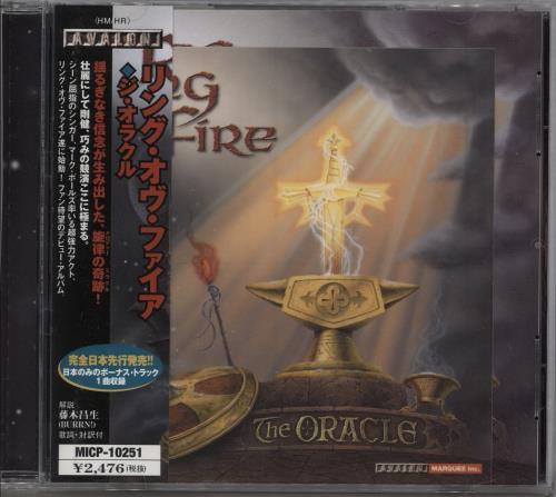 Ring Of Fire The Oracle Japanese Promo CD album (CDLP) (783716)