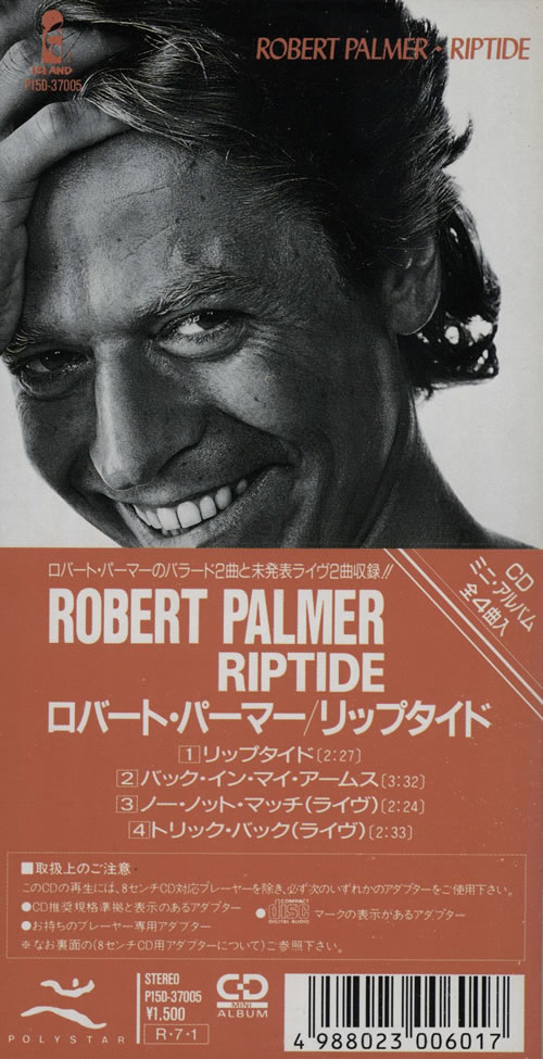 Robert Palmer Riptide Japanese 3" CD single (CD3) (223769)