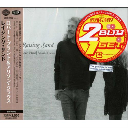 Robert Plant & Alison Krauss Raising Sand Japanese CD album (CDLP) (416193)